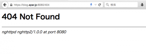 HTTP/2 WEBサーバ設定メモ【Nghttp2 (nghttpd) + CentOS 7】 | あぱーブログ