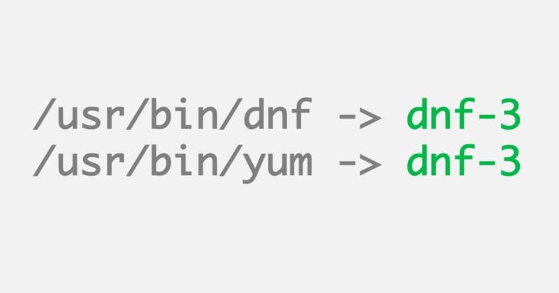 yum と dnf 使う上では全く違いがない話 | あぱーブログ