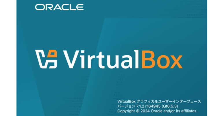 VirtualBox が Appleシリコン搭載Macに対応したので使ってみた | あぱーブログ